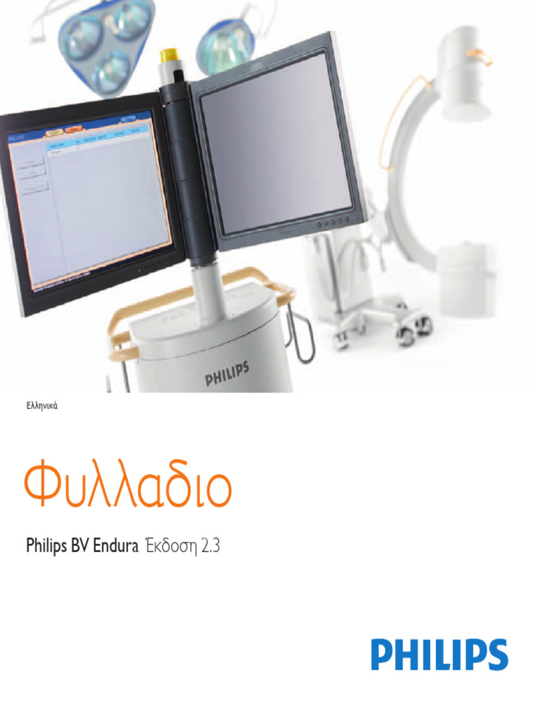 Philips BV Pulsera | PDF