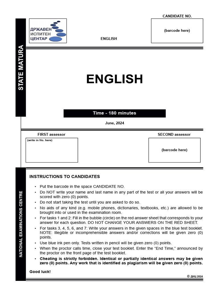 3559 - Angliski Jazik JUNI 2024 | PDF