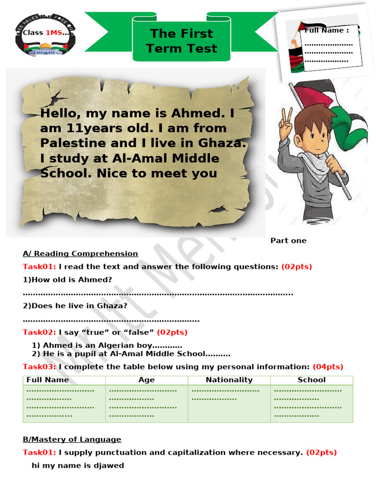 1MS Term Test by Mr.Itt Menaouar | PDF | Stationery | Writing Implements