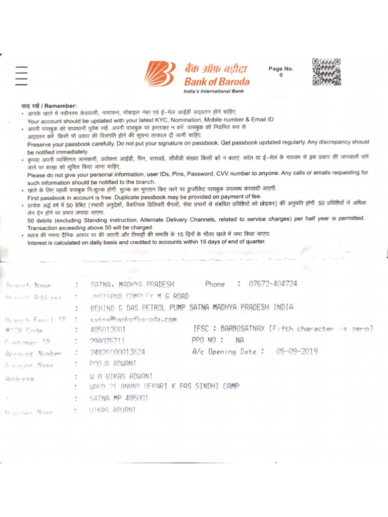 Bob Passbook Pooja | PDF