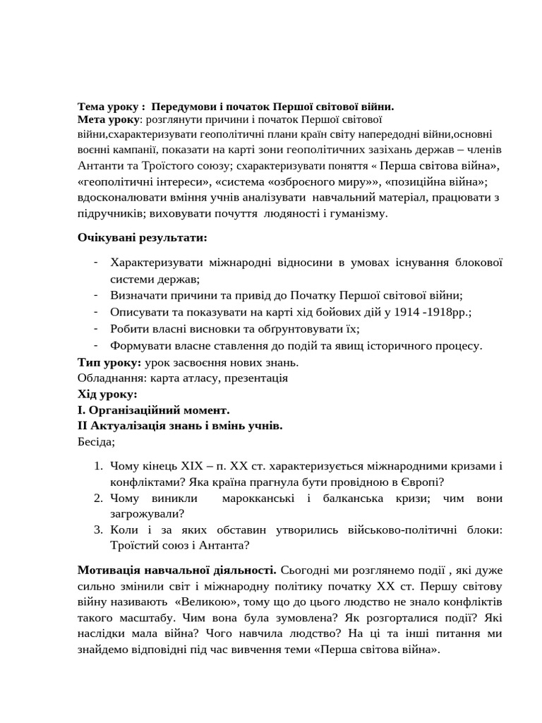 51097 | PDF