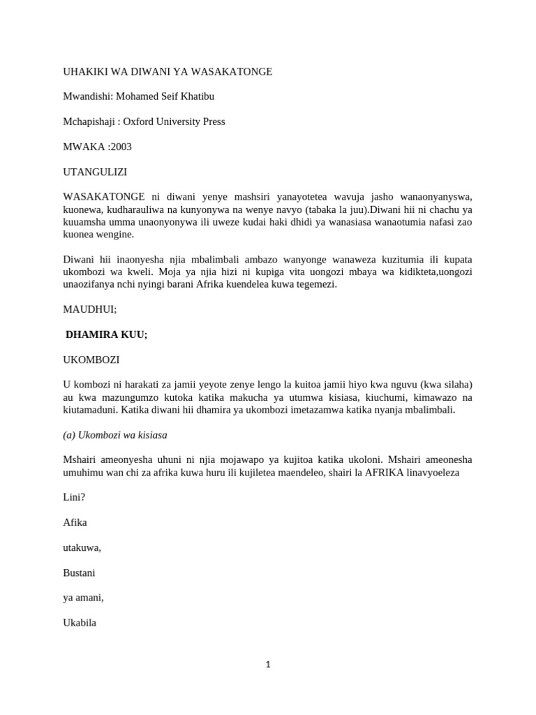 Uhakiki Wa Diwani Ya Wasakatonge | PDF