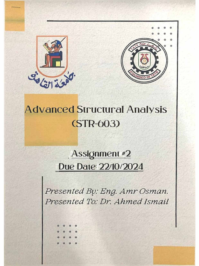 Amr Osman - Assignment #2 (22-10-2024) | PDF