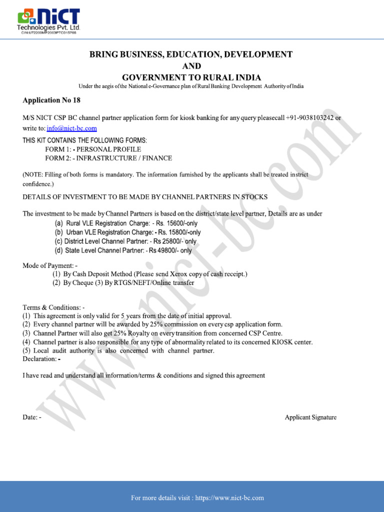 Nict CSP Vle Registration Form | PDF