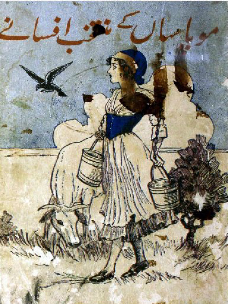 Mopasan K Muntakhib Afsanay | PDF