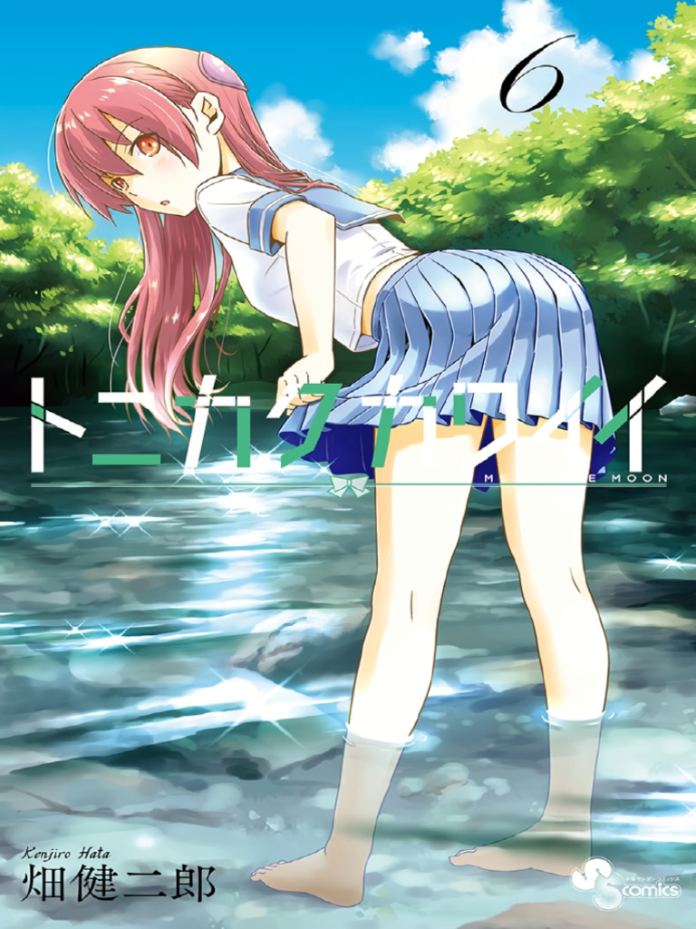 Tonikaku Kawaii V06 | PDF