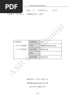 Keyence SR-LR1 Data Sheet Overview | PDF