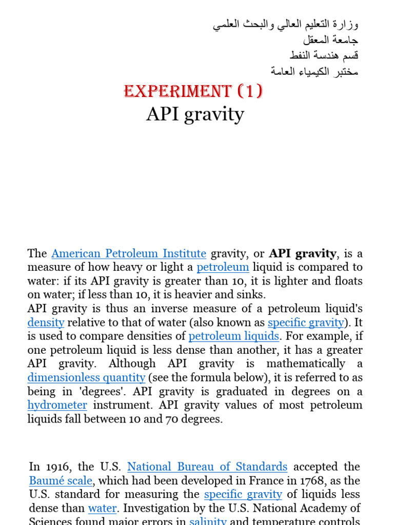 1-API-Gravity-1 | PDF | Petroleum | Oils