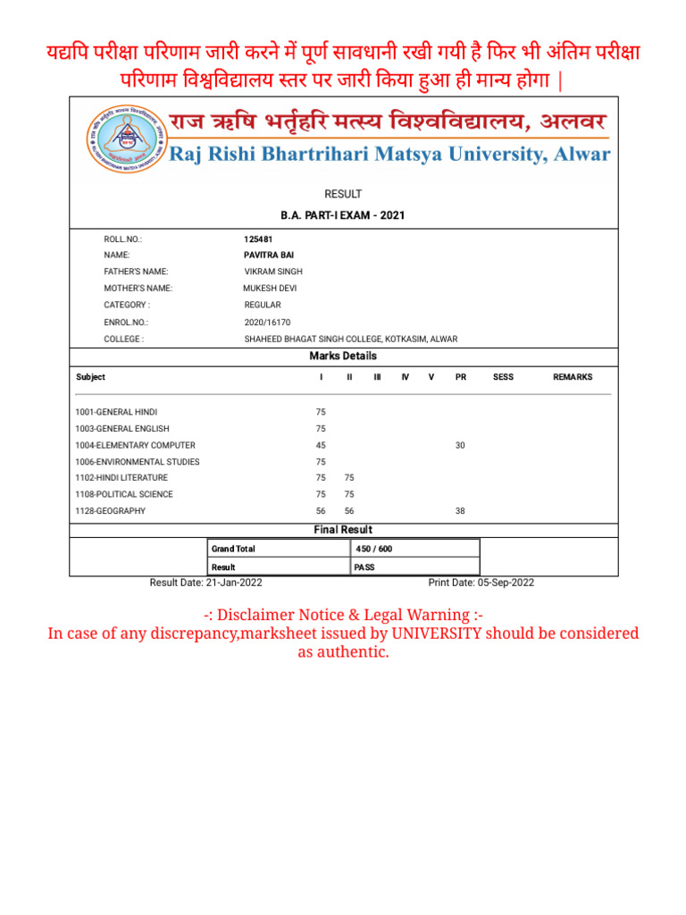 Disclaimer Notice & Legal Warning:-In Case of Any Discrepancy ...