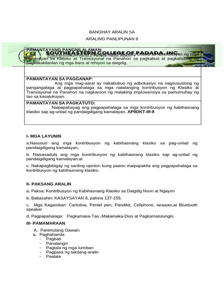 Socstud Lesson Plan | PDF