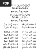 Lirik Lagu Rindu Madinah | PDF