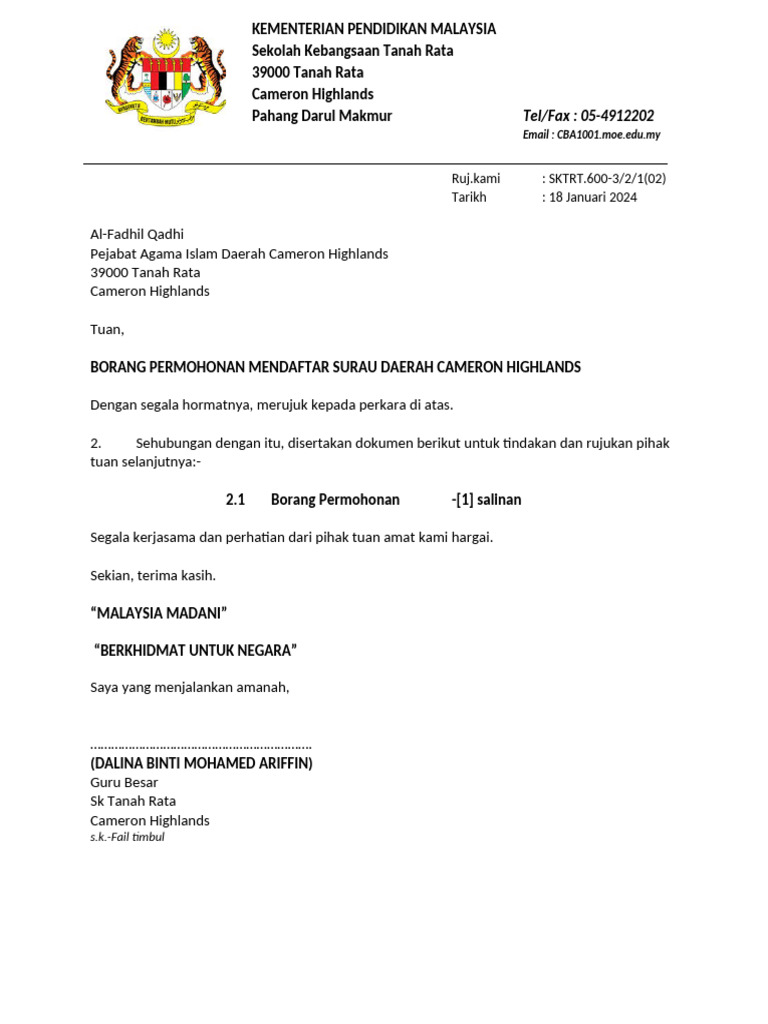 Surat Litup Prasekolah | PDF