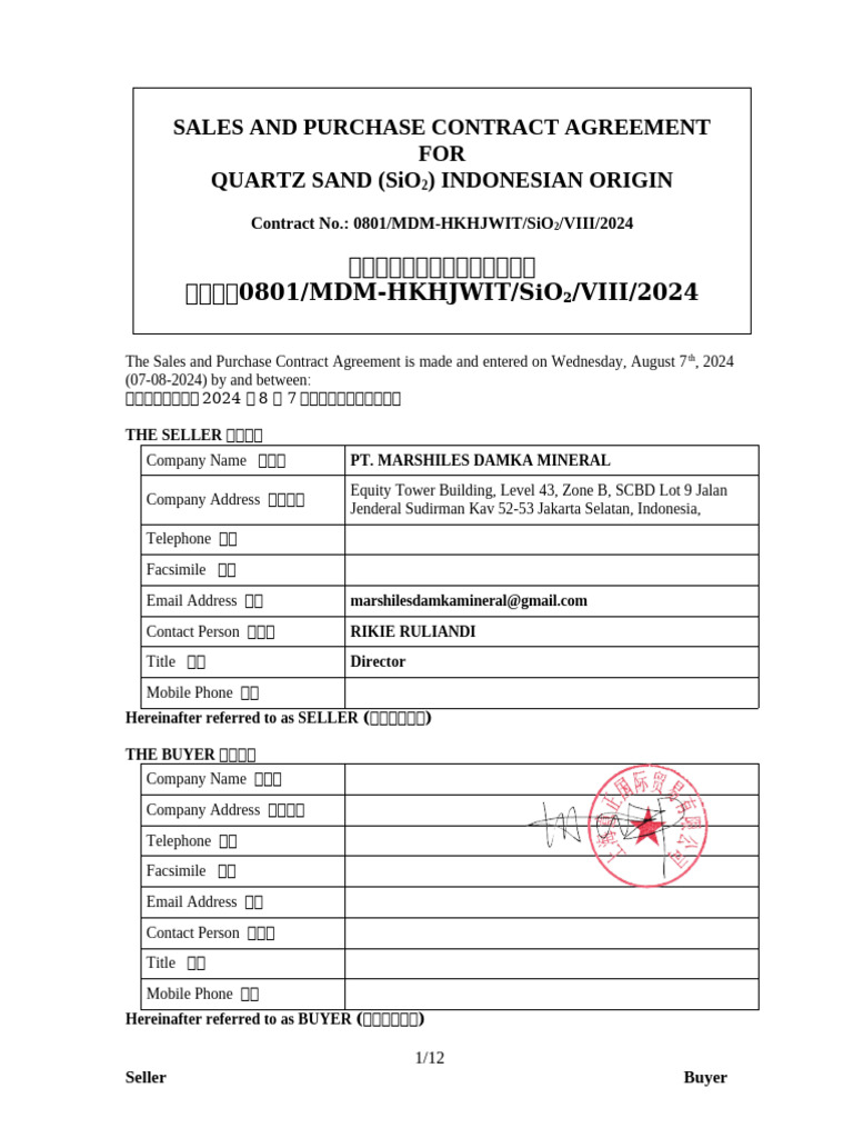Draft Contract Silica Sand 中英文 06082024 AA (review) R-1 | PDF | Silicon Dioxide