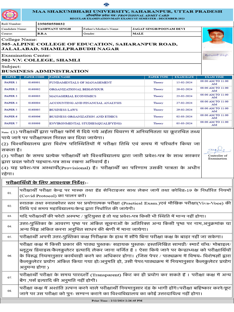 Admit Card | PDF