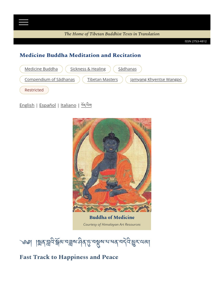Medicine Buddha Meditation and Recitation - Lotsawa House | PDF