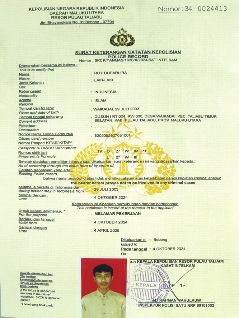 Contoh SKCK | PDF