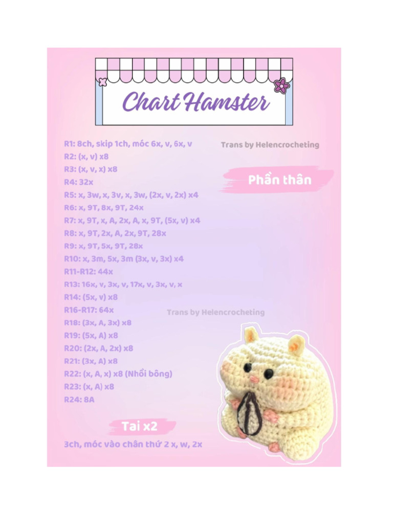Hamster | PDF