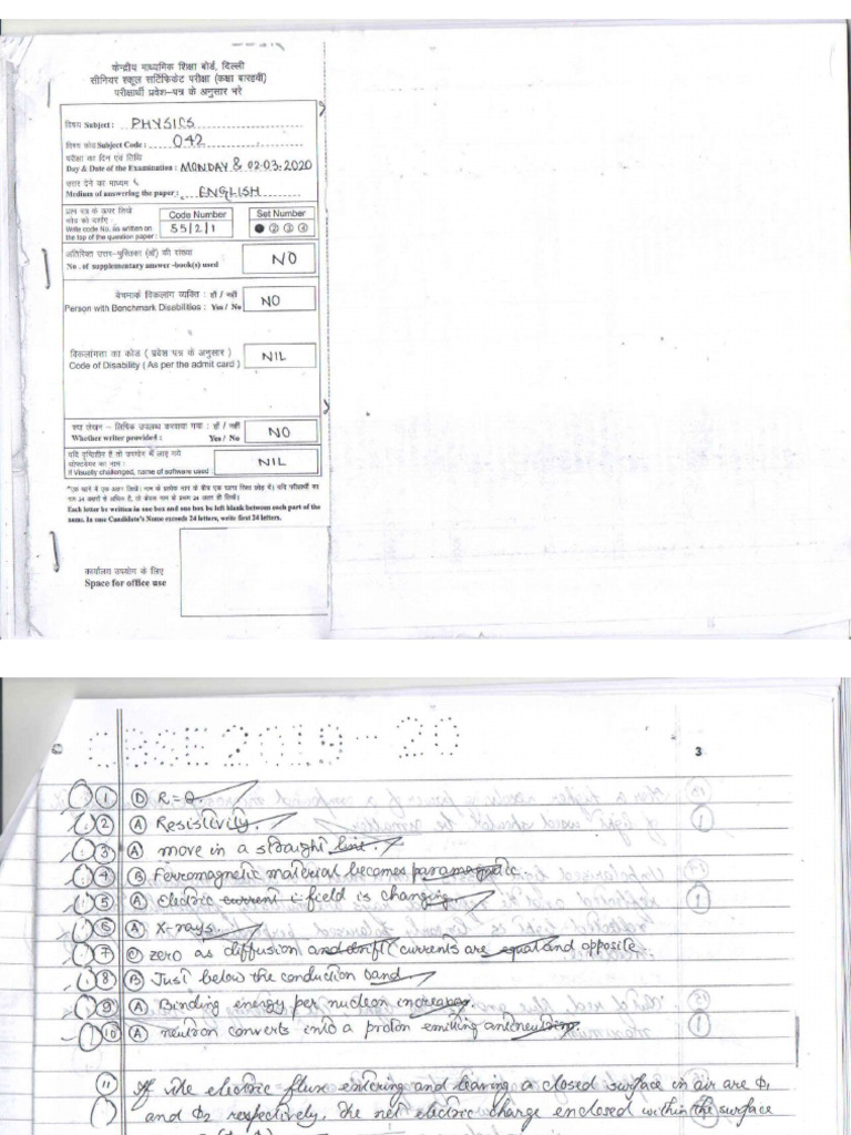 Model Answer Sheet 2020 | PDF