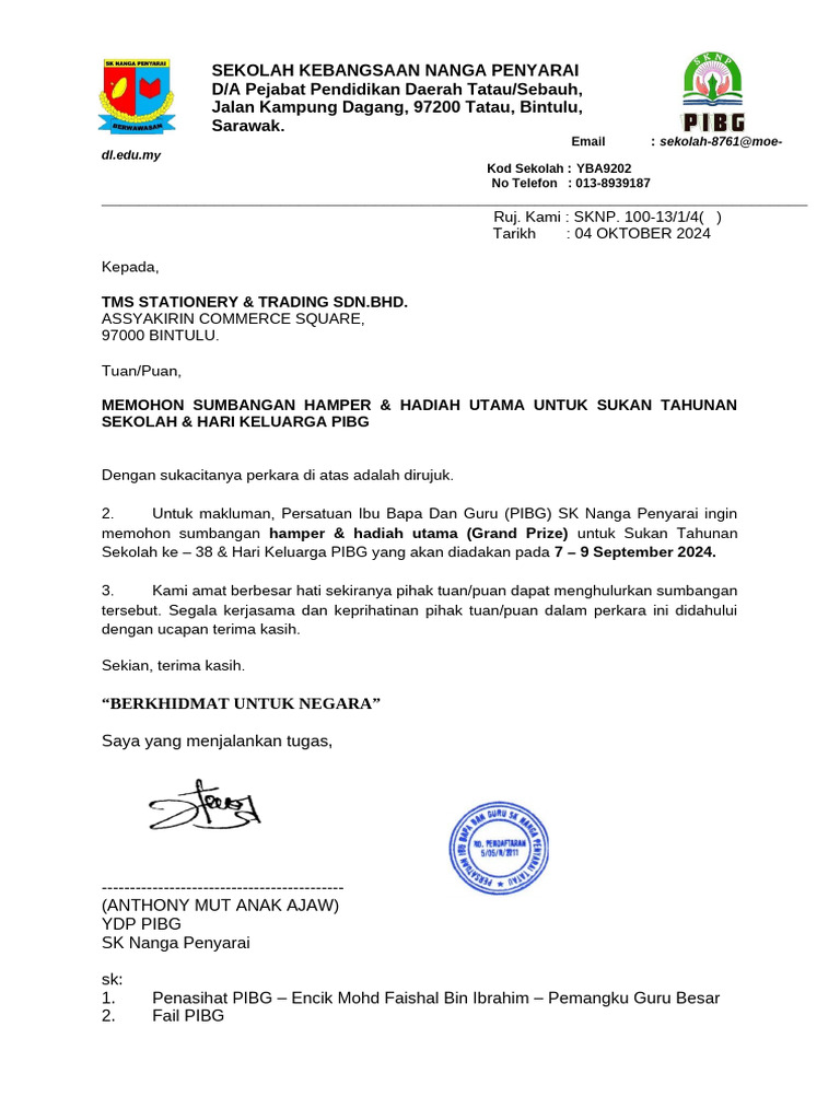 TMS Stationery & Trading SDN - Bhd. | PDF