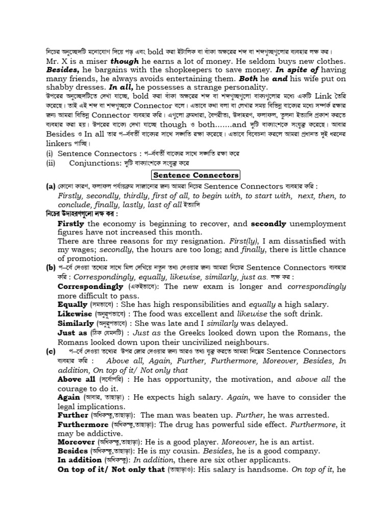 HSC Sentence Connectors | PDF | Language Mechanics | Grammar