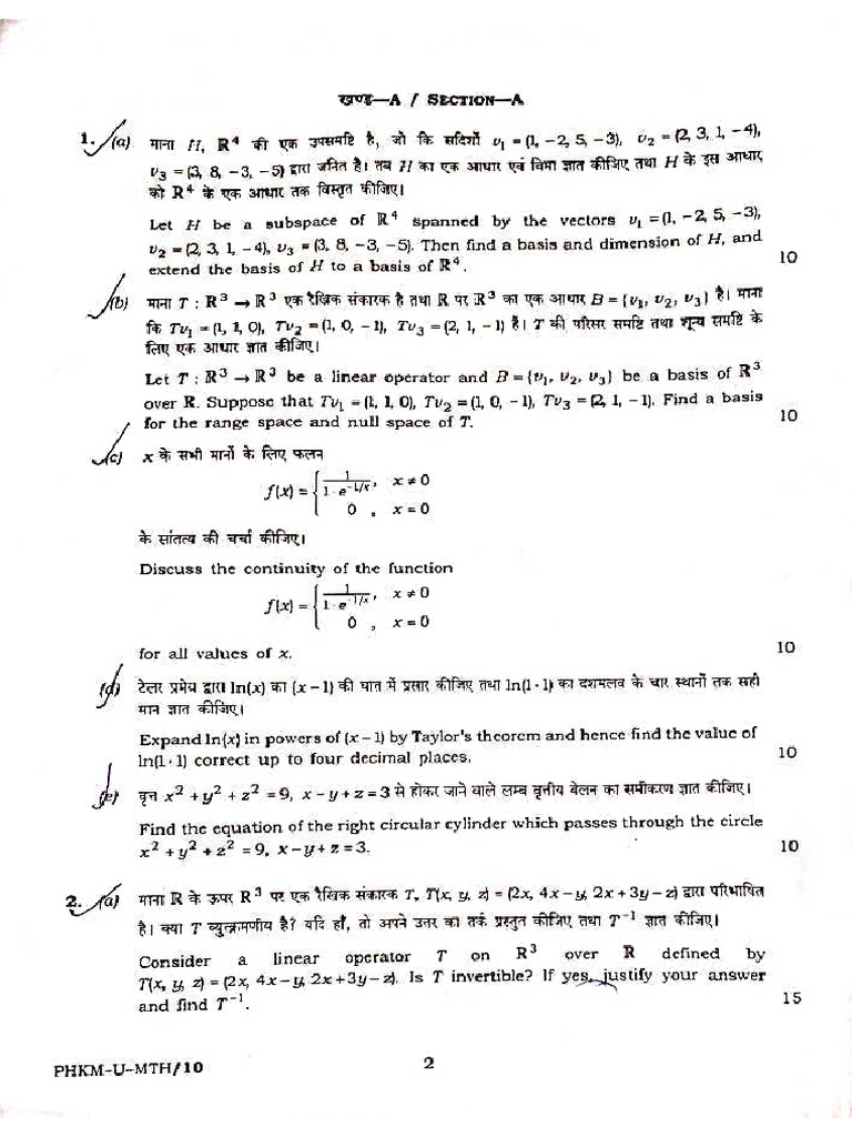Upsc Mathematics Optional Question Paper 1 2024 1727613054759 | PDF