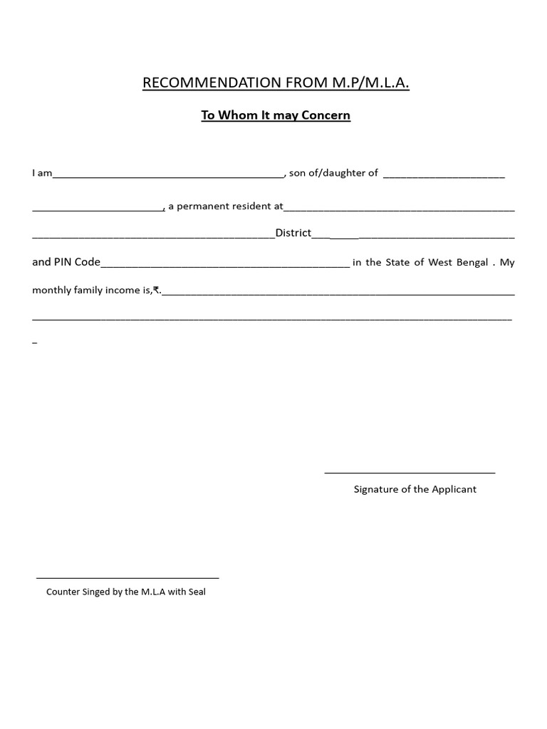 Recommendation From MP Mla | PDF