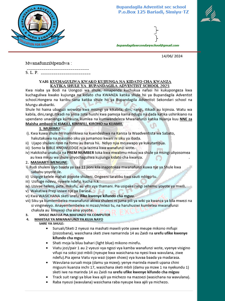 Fomu Ya Kujiunga Kidato Cha Kwanza 2025 | PDF