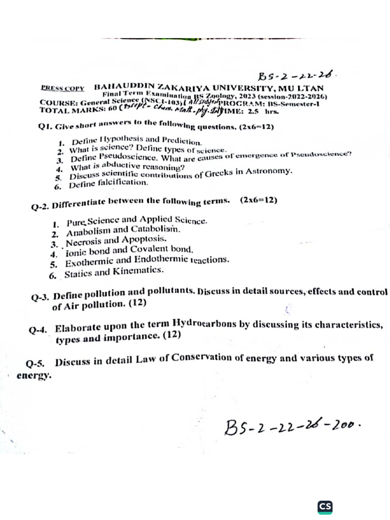 BS Math 3rd Semester Papers | PDF