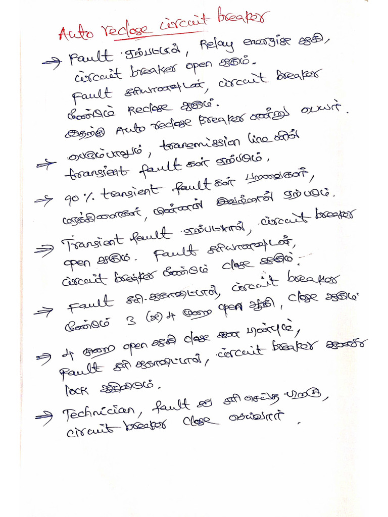 Auto Reclose Circuit Breaker | PDF