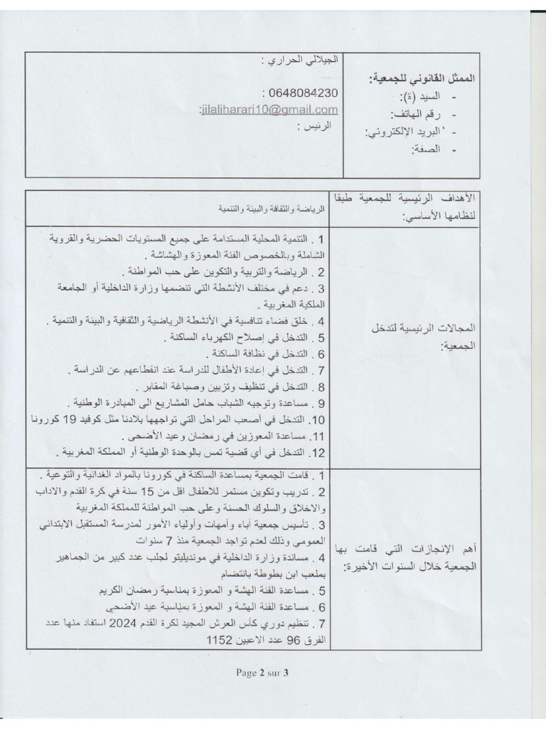 Numérisation 20241022 | PDF