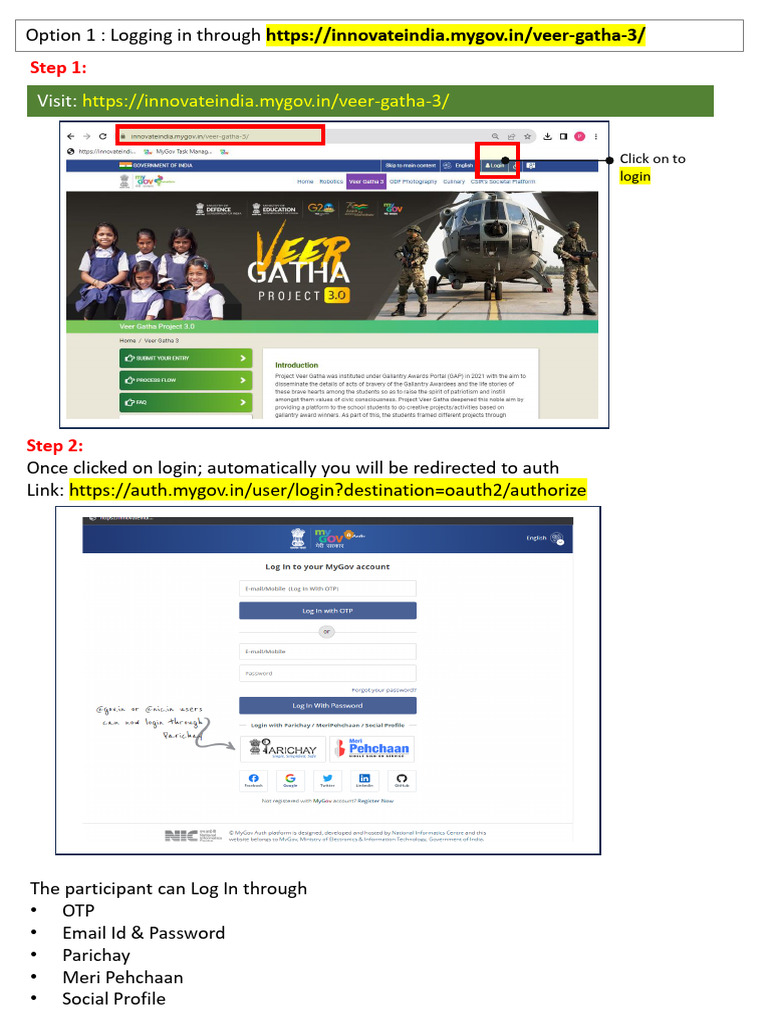 Mygov 1694501447123284691 | PDF | Login | Computing