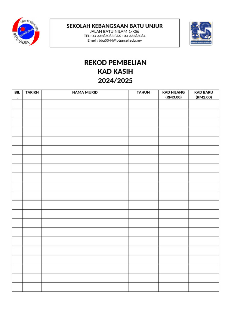 Rekod Pembelian Kad Kasih | PDF