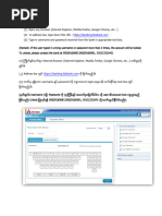 How To Reset Your Password in PUP WebMail | PDF | Office 365 | Password