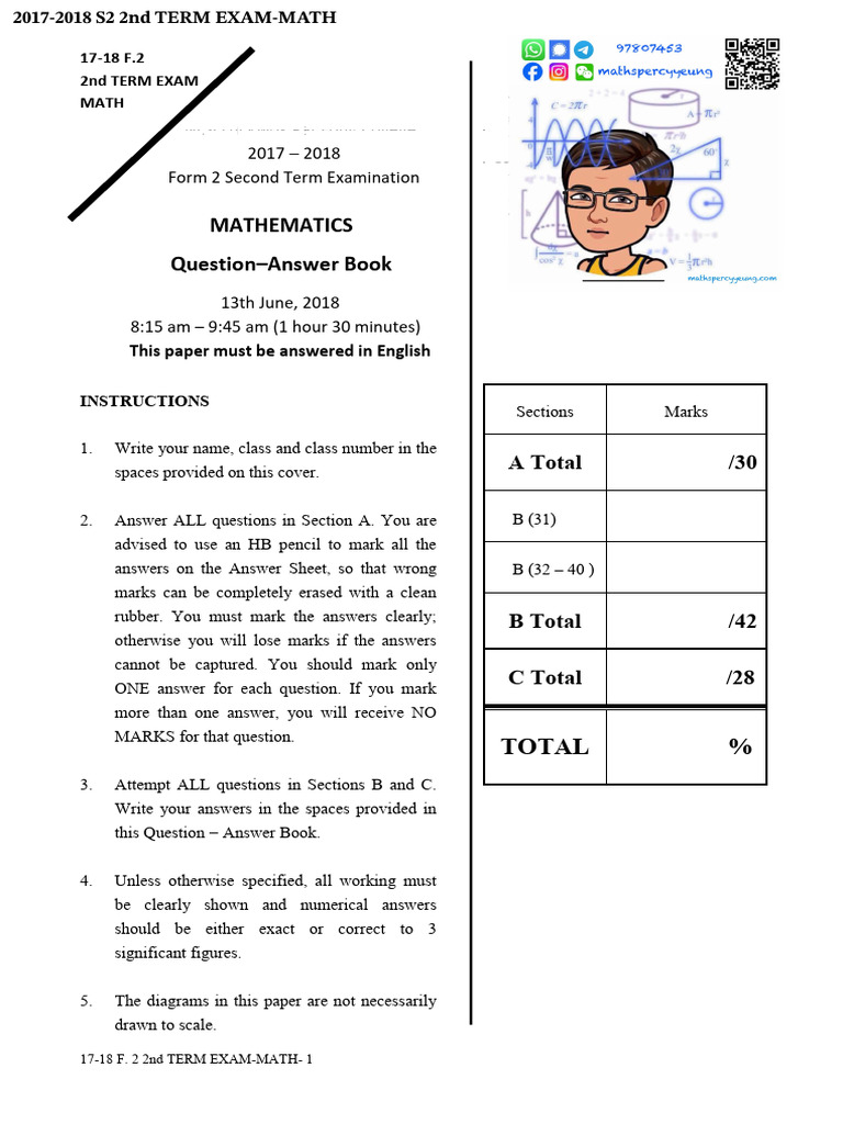 2017-2018 s2 2nd Term Exam-Math | PDF | Area | Euclidean Geometry