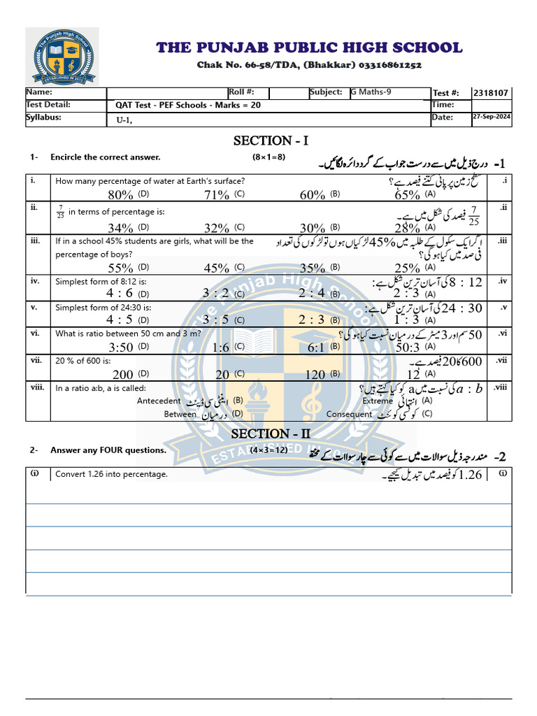 9th G Math 1 | PDF | Ratio | Division (Mathematics)