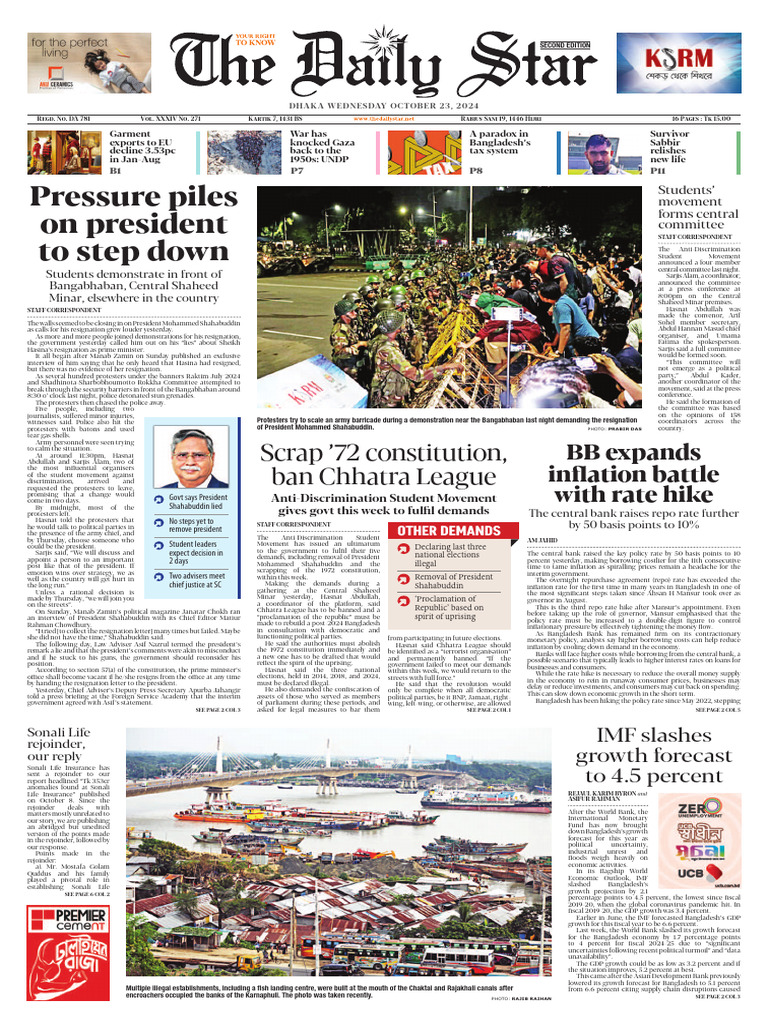 The Daily Star 23-Oct-2024 | PDF | Monetary Policy