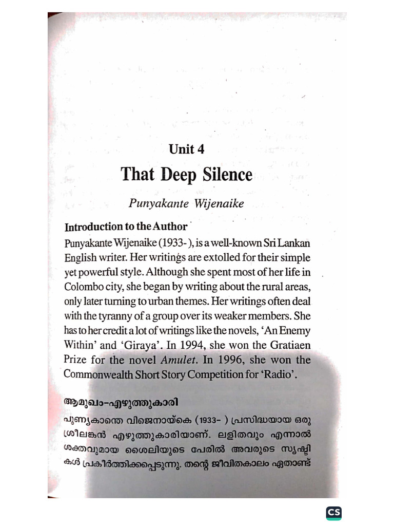 The Deep Silence | PDF
