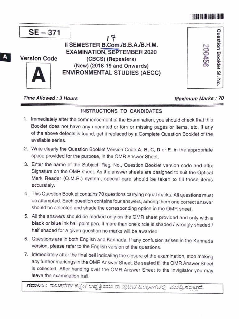 EVS QP | PDF | Natural Environment | Nature