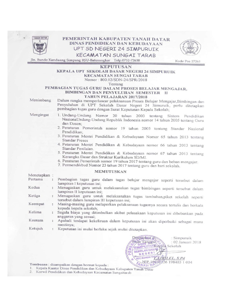 2017,2018 Semester 2 - Compressed | PDF