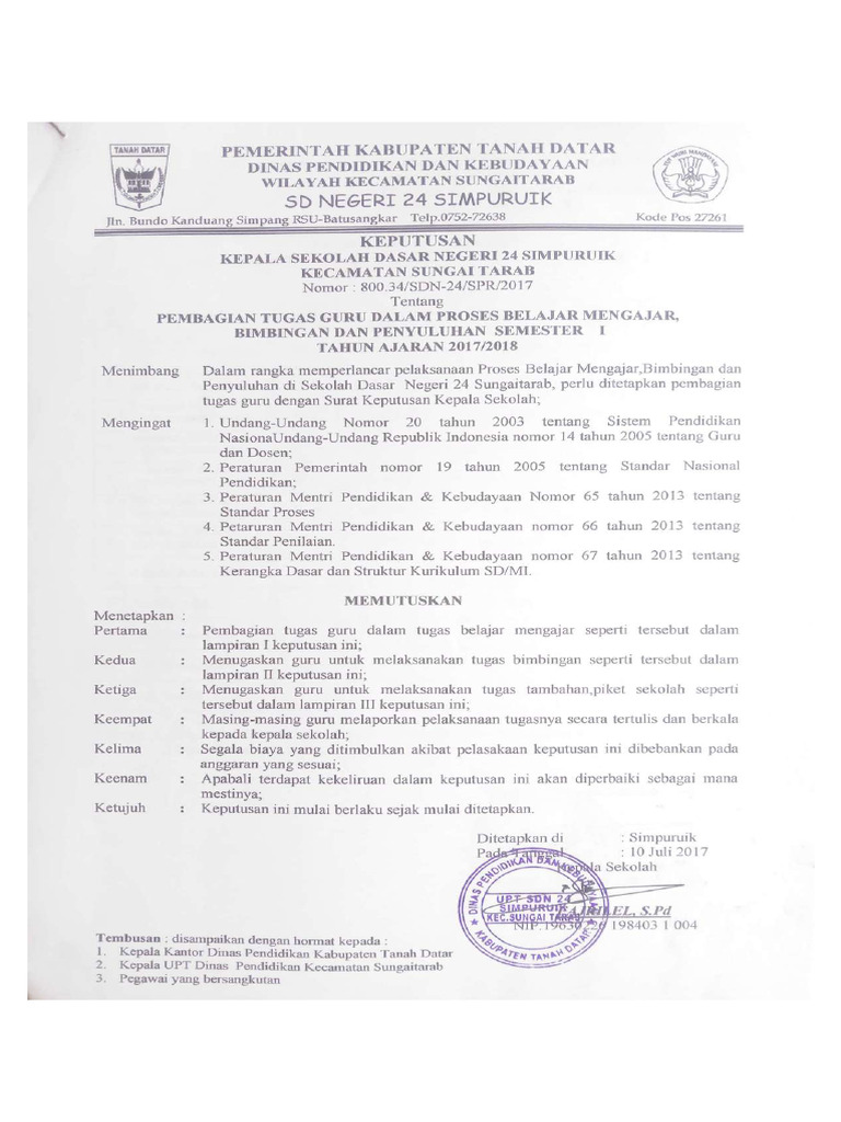 2017,2018 Semester 1_compressed | PDF