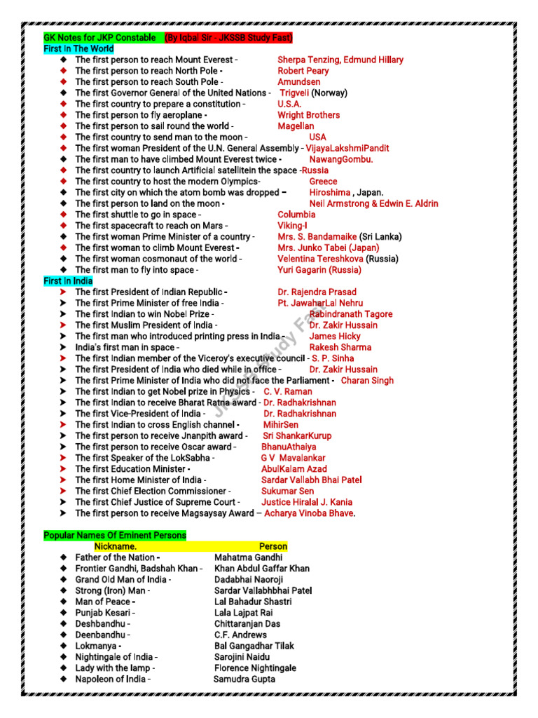 JKP Constable GK Notes Overview | PDF | Religion & Spirituality