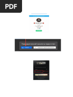 Evon Executor Troubleshooting Guide | PDF