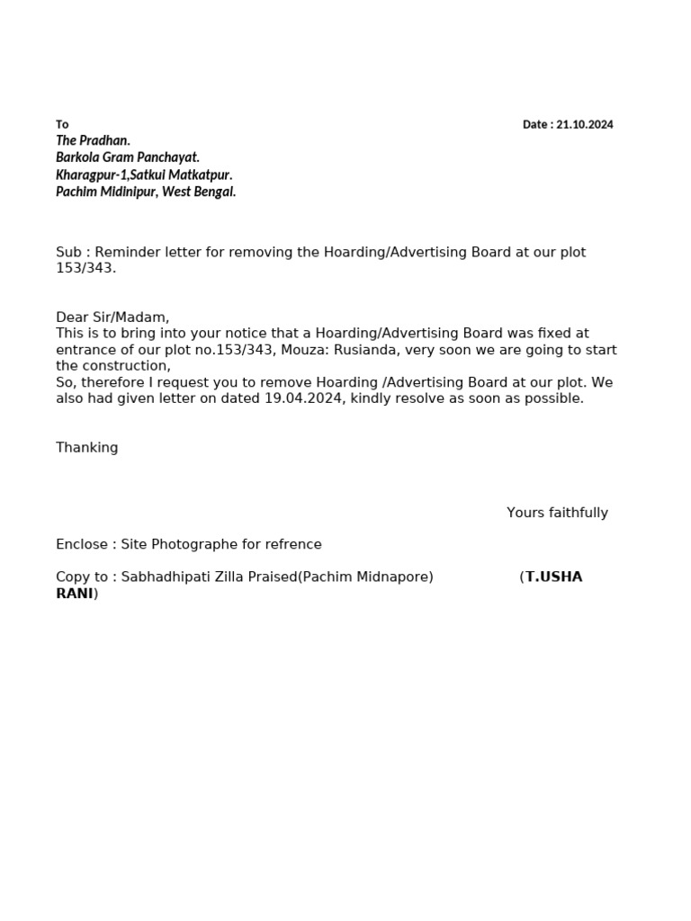 Letter for Advertising Board Remove | PDF Letter for Advertising Board Remove | PDF