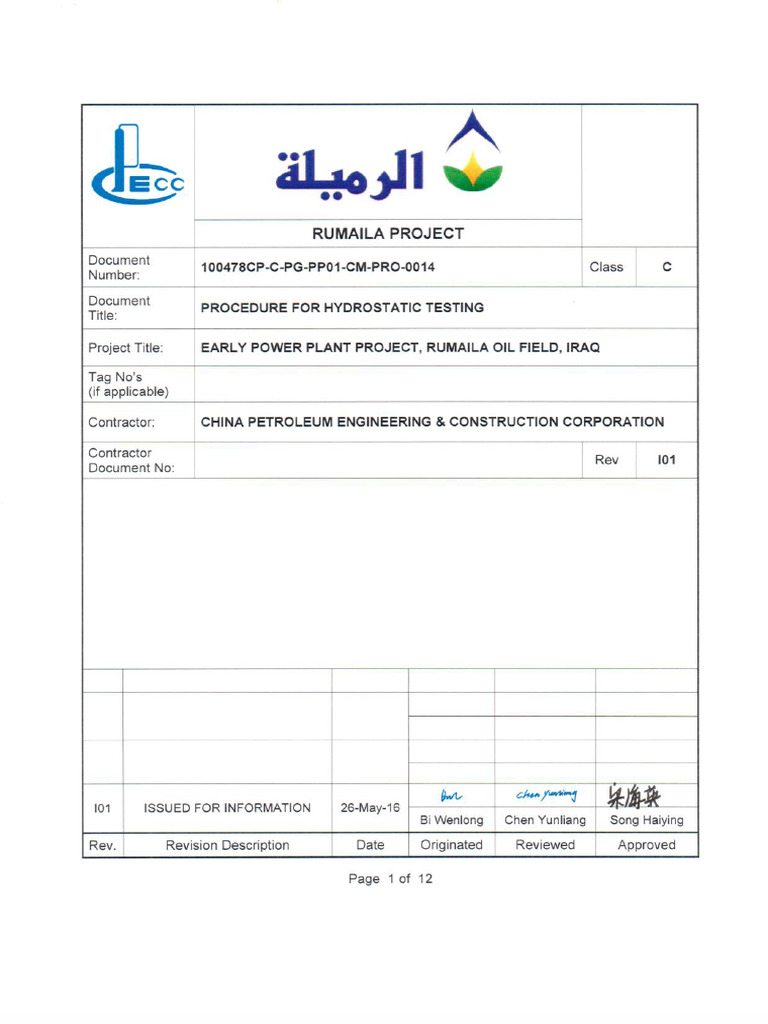 100478CP C PG PP01 CM Pro 0014 I01 | PDF | Gases | Mechanical Engineering