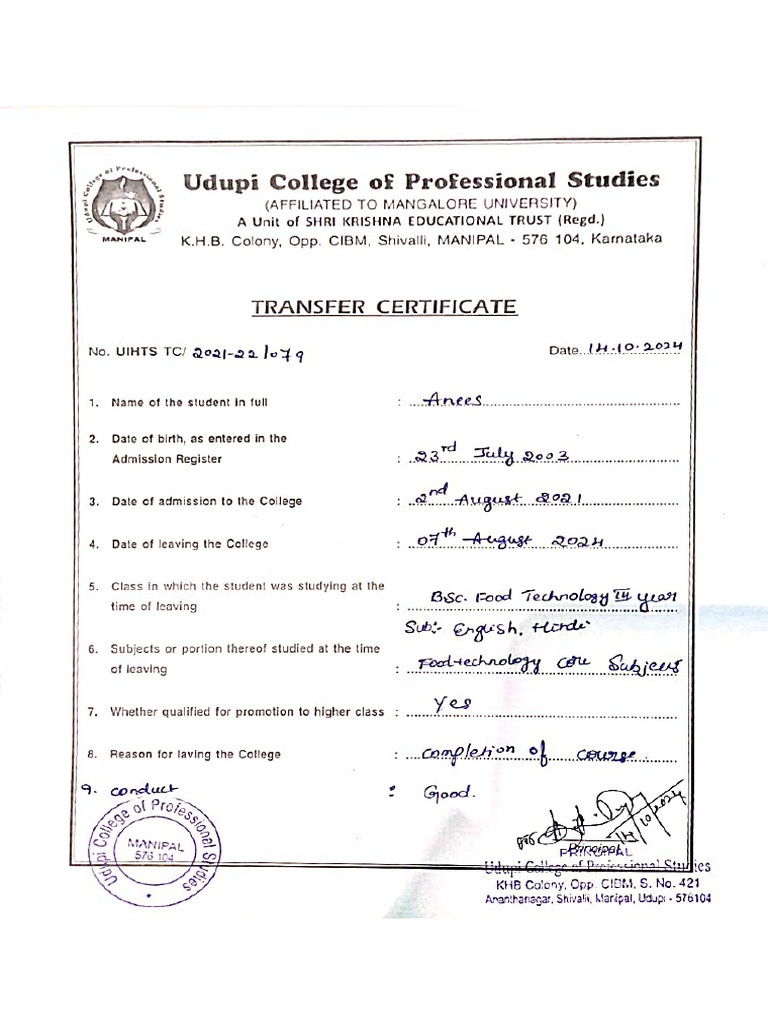 ANEES TRANSFER CERTIFICATE | PDF