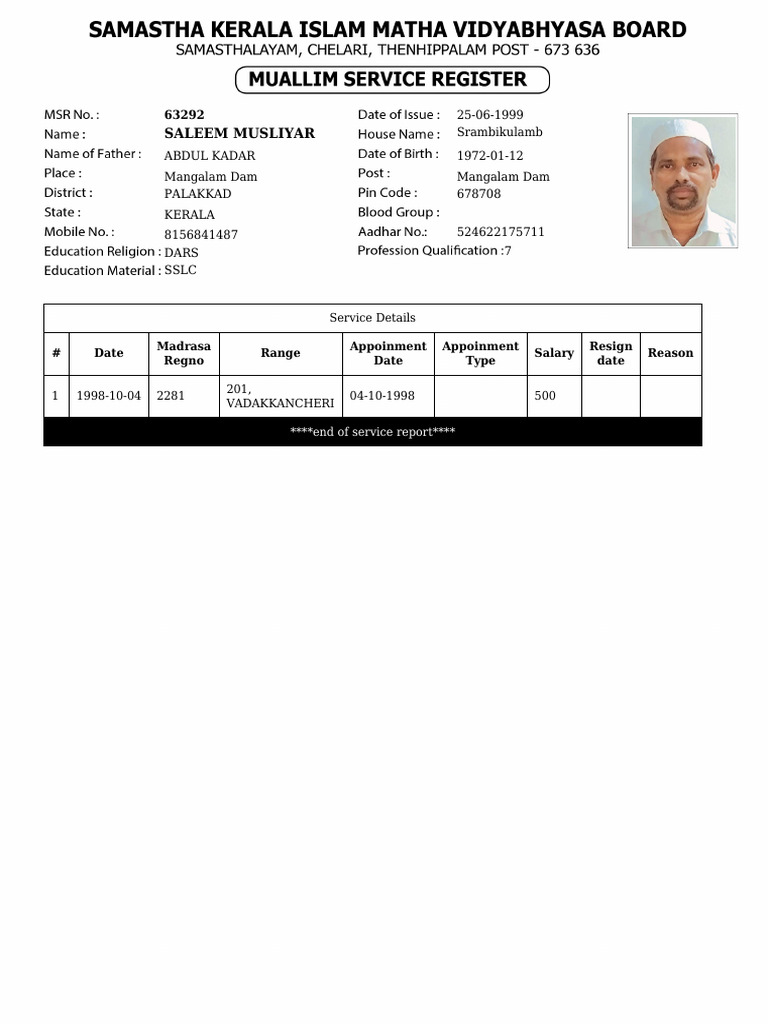 MSR 63292 Register TC | PDF