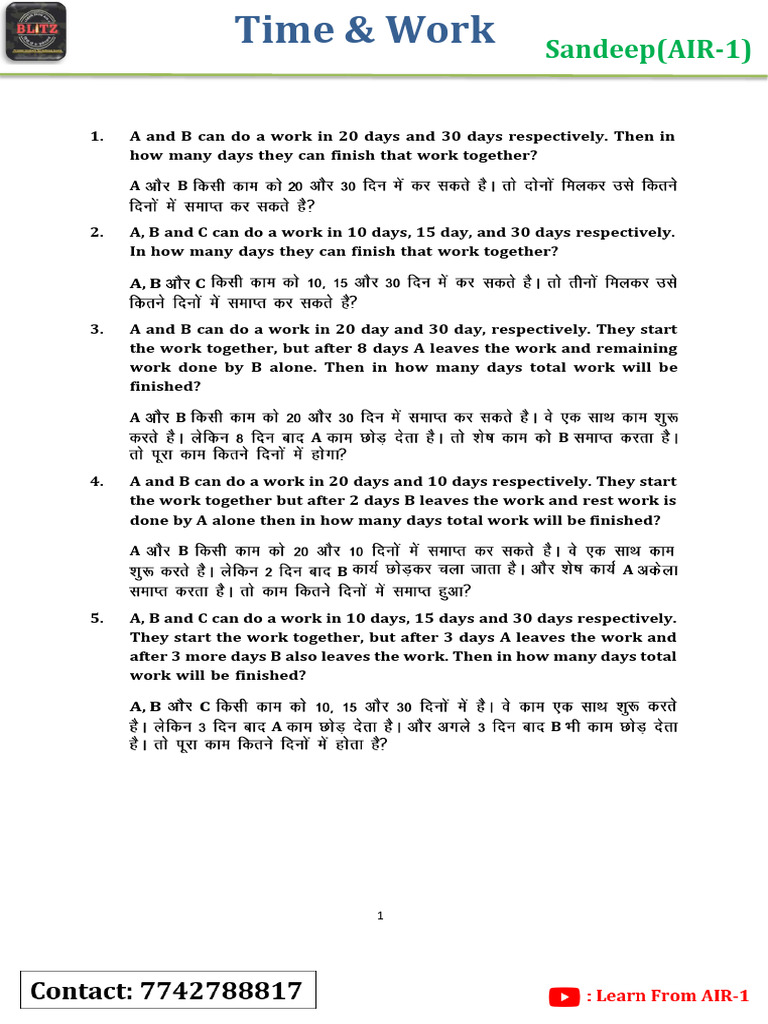 time and work | PDF | Human Resource Management | Employee Relations