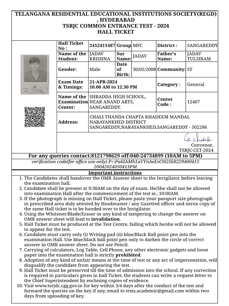 Jadav Krishna Hall Ticket | PDF Jadav Krishna Hall Ticket | PDF