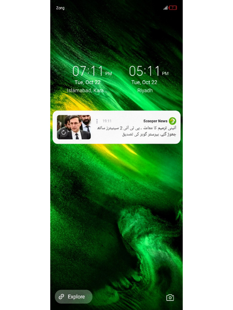 Com.google.android.apps.Nbu.files.documentbrowser | PDF