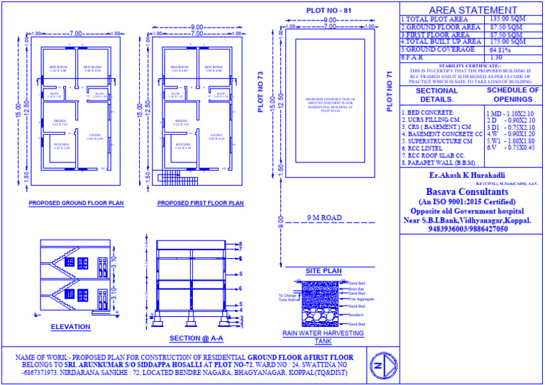 Blue Prints Model | PDF | Structural Engineering | Building Technology